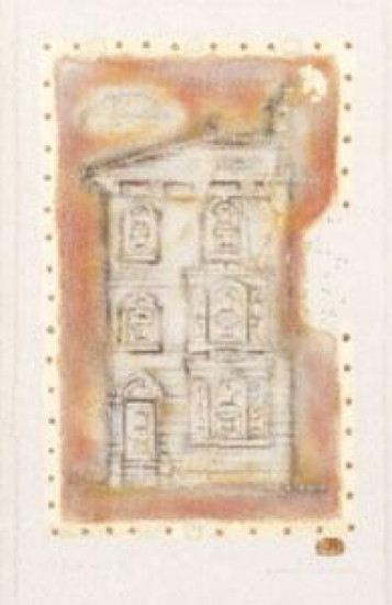 Chez Moi II by Kevin Blackham